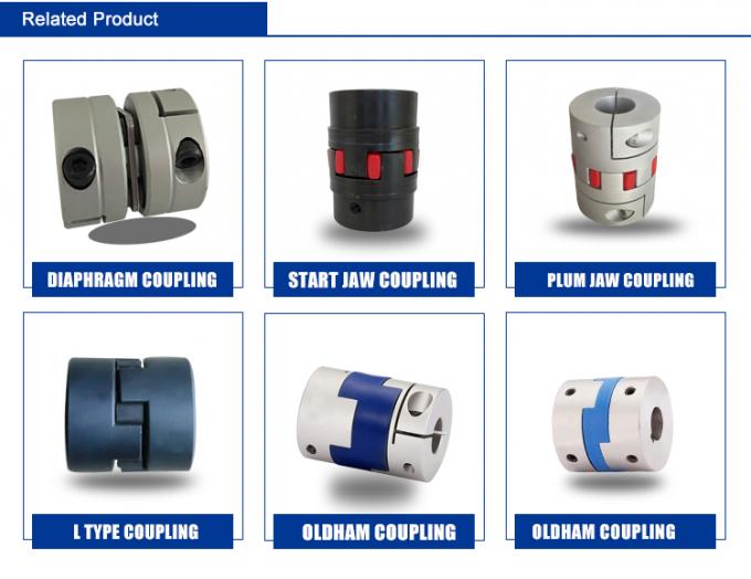 서보 모터 클램프 유형 커플링 / 올덤 플렉시블 커플링 표준